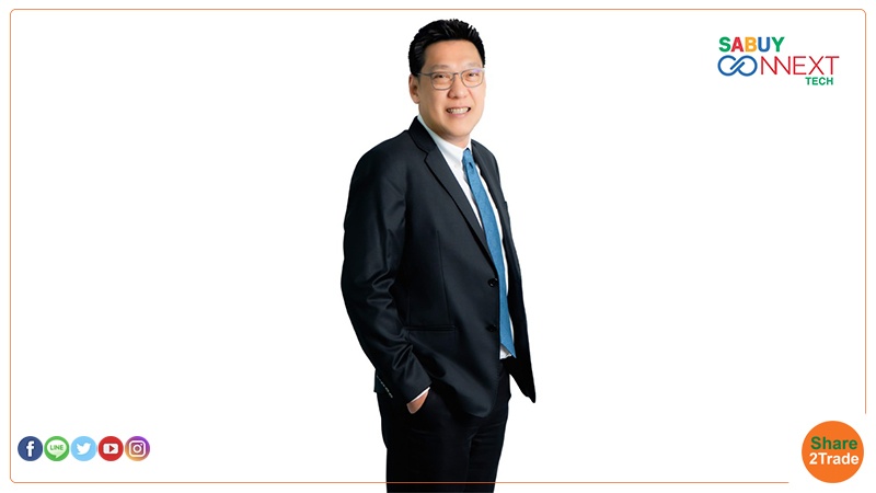 SBNEXT เปิดตัวแม่ทัพคนใหม่ “กิตติพล ฐานะสิทธิ์” ขึ้นแท่น CEO พร้อมลุยก้าวสู่เบอร์หนึ่ง “Vending ...